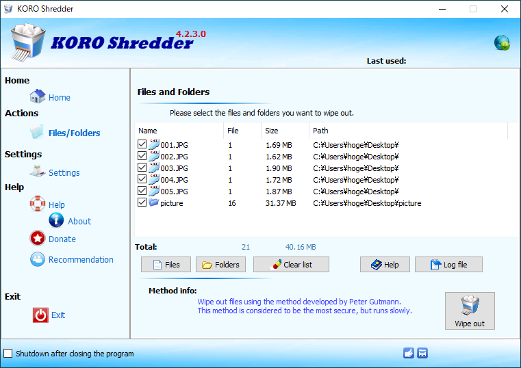 ファイル・フォルダを上書きして完全削除できるソフト「KORO File Shredder」 | フリーソフトラボ.com